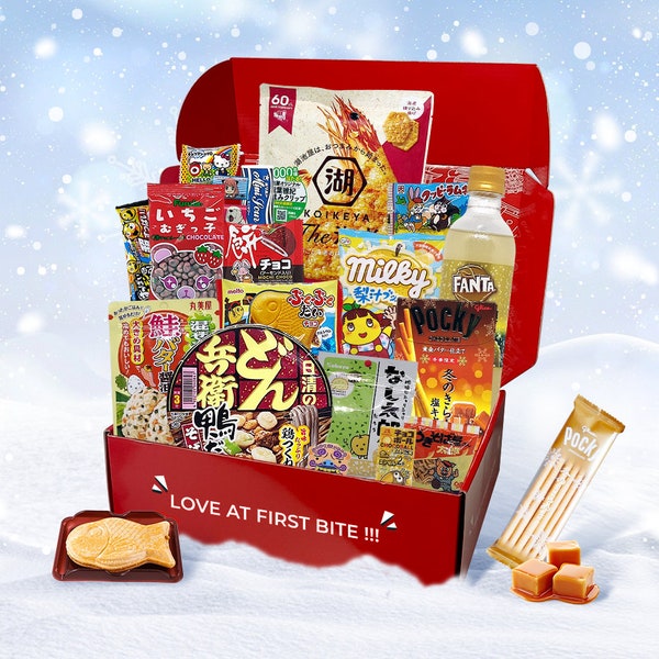 Asian Snack Box Gift - Etsy