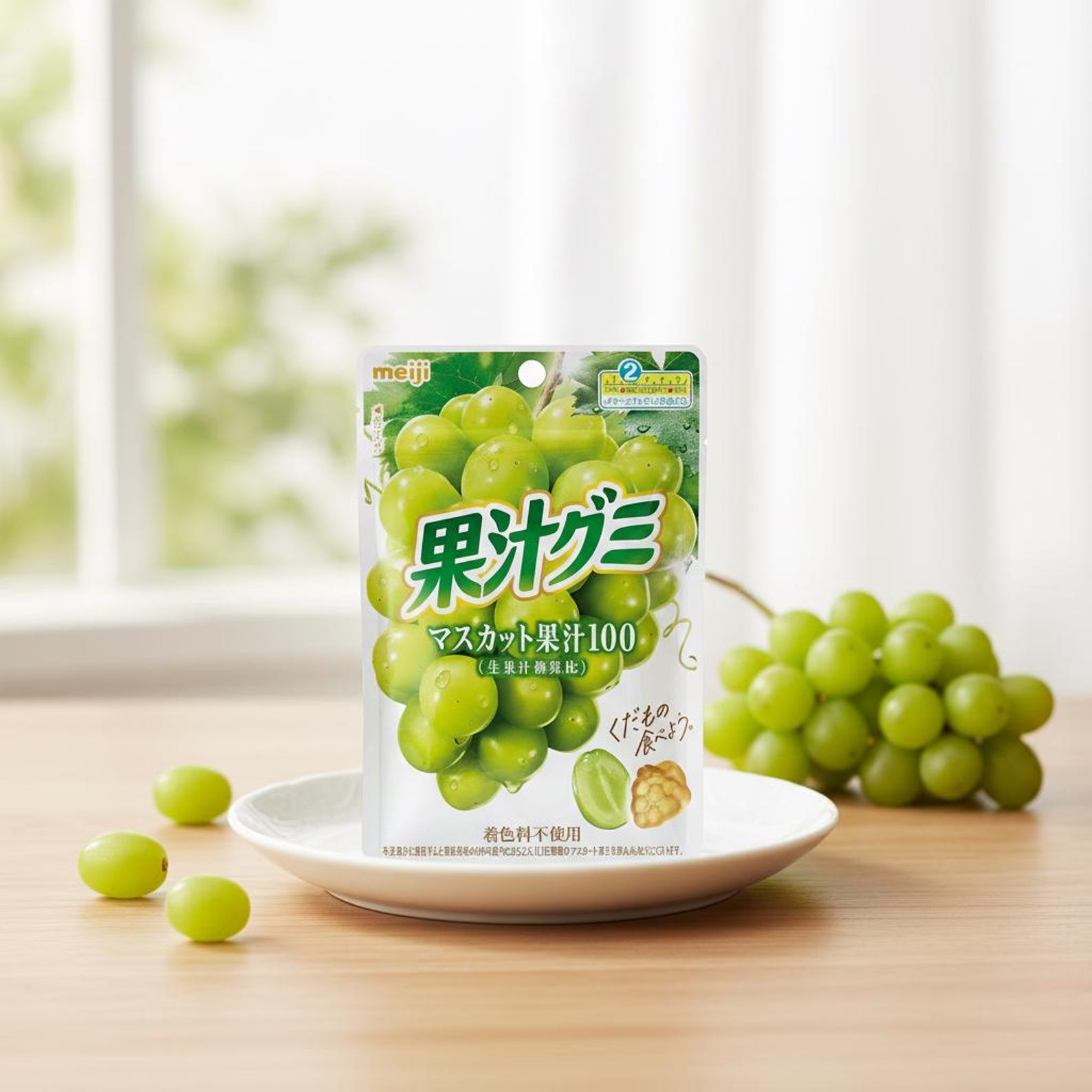 Meiji Fruit Juice Muscat Gummy Candy From Japan - Etsy