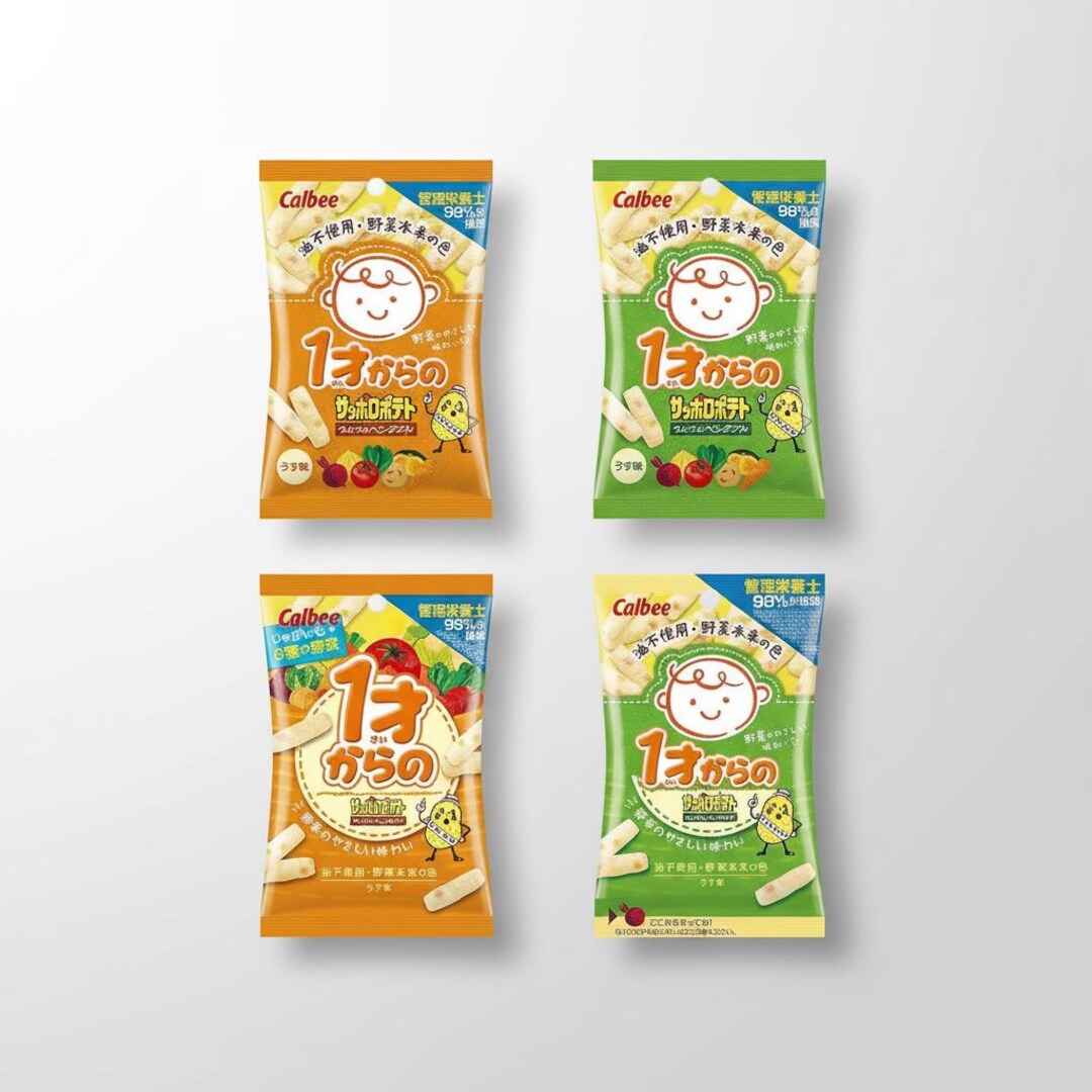 Calbee Baby Vegetable Potato Snack Healthy Japanese Toddler Food - Etsy