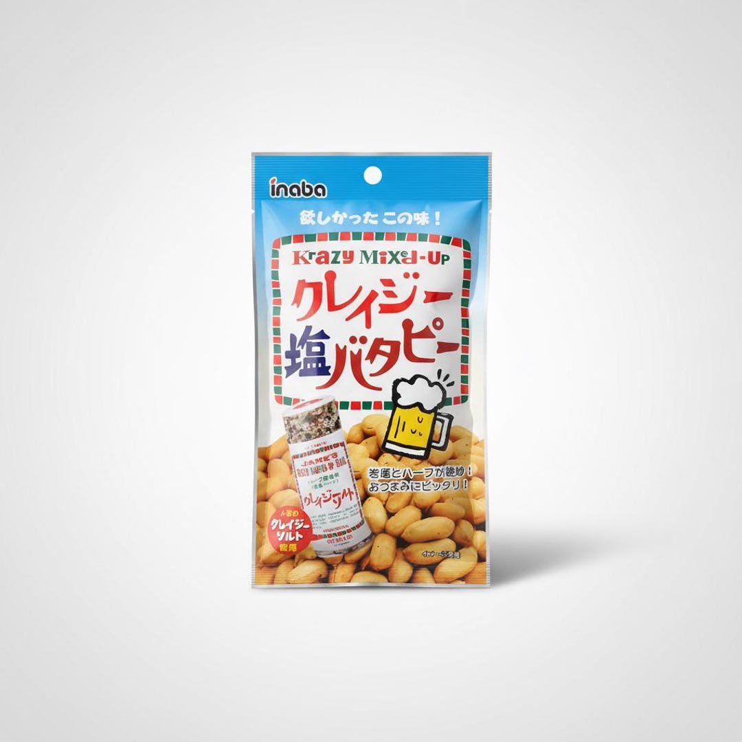 Inaba Crazy Salt Butter Peanuts Snack, Japanese Herb Seasoned Nuts - Etsy