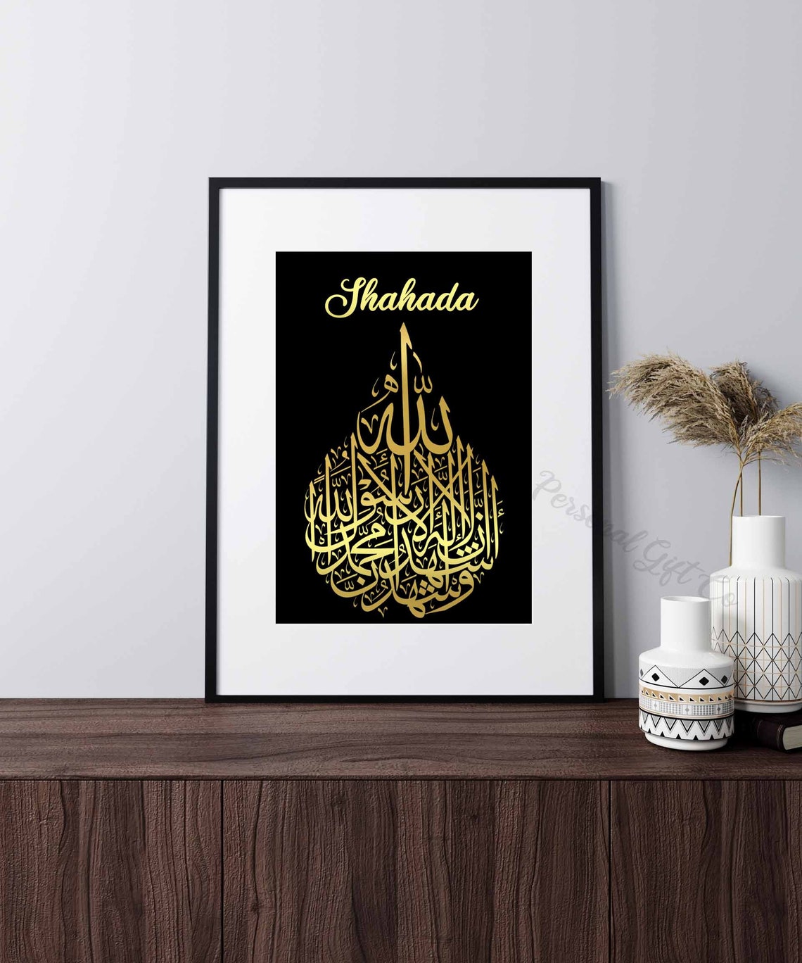 Shahada Foil Print Islamic Wall Art Home Decoration Arabic - Etsy