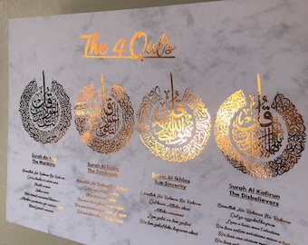 4 Qul | Etsy