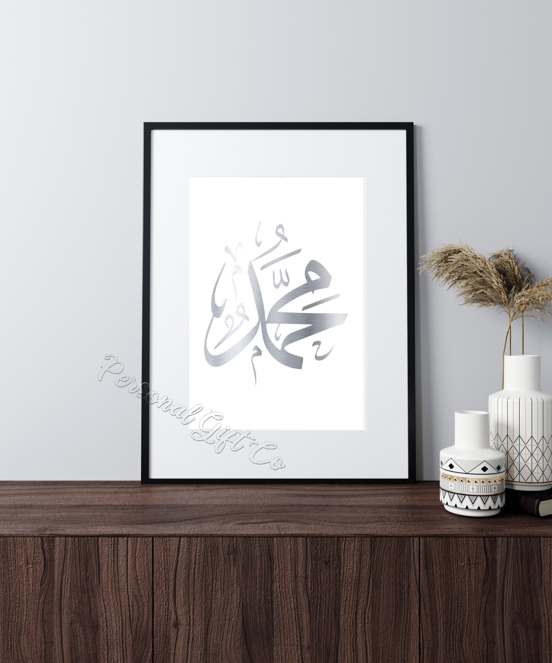 Prophet Mohammed Name Foil Print Islamic Wall Art Home Decor - Etsy UK