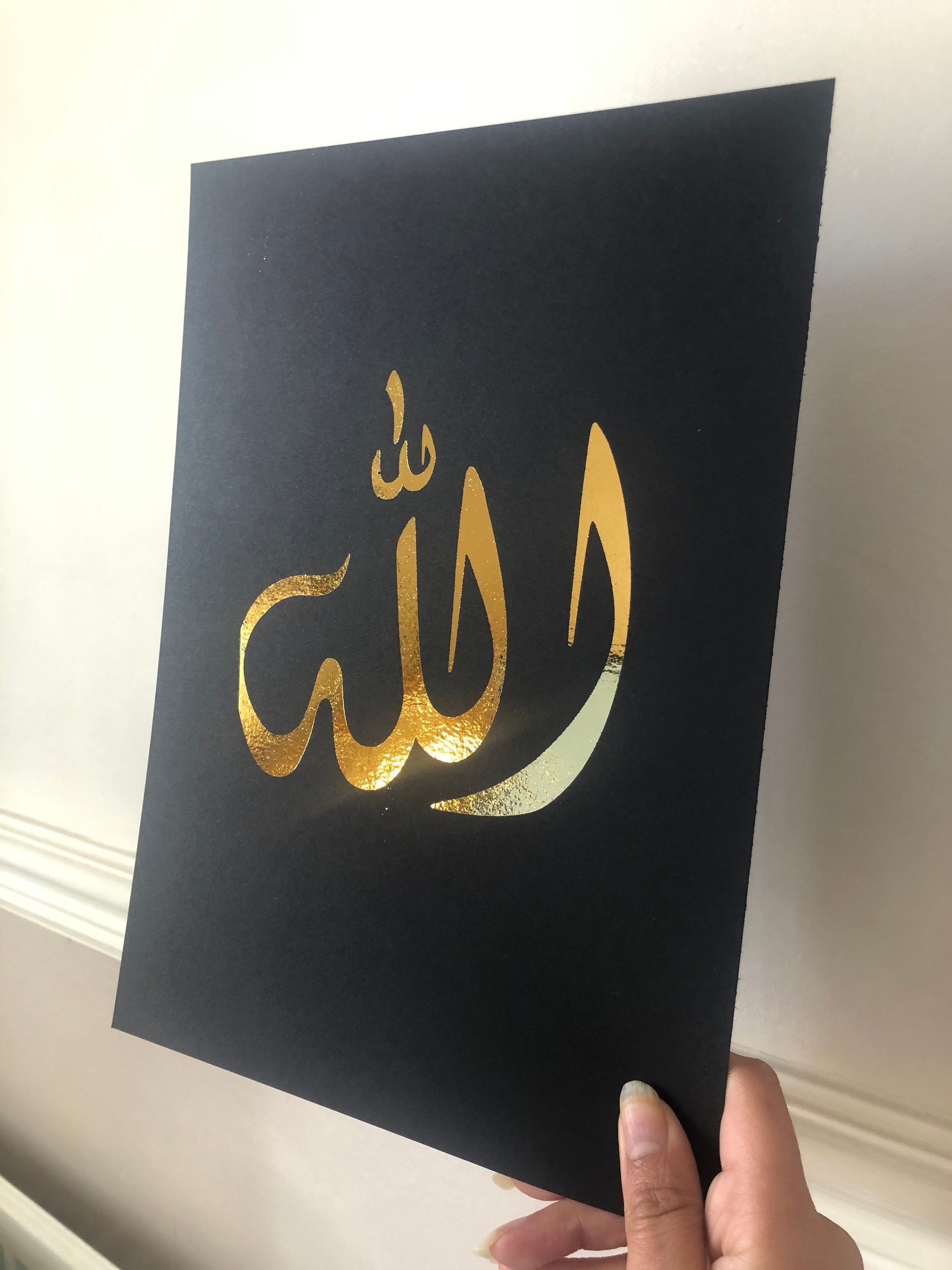 Allah Name Foil Print Islamic Wall Art Home Decor Arabic - Etsy.de
