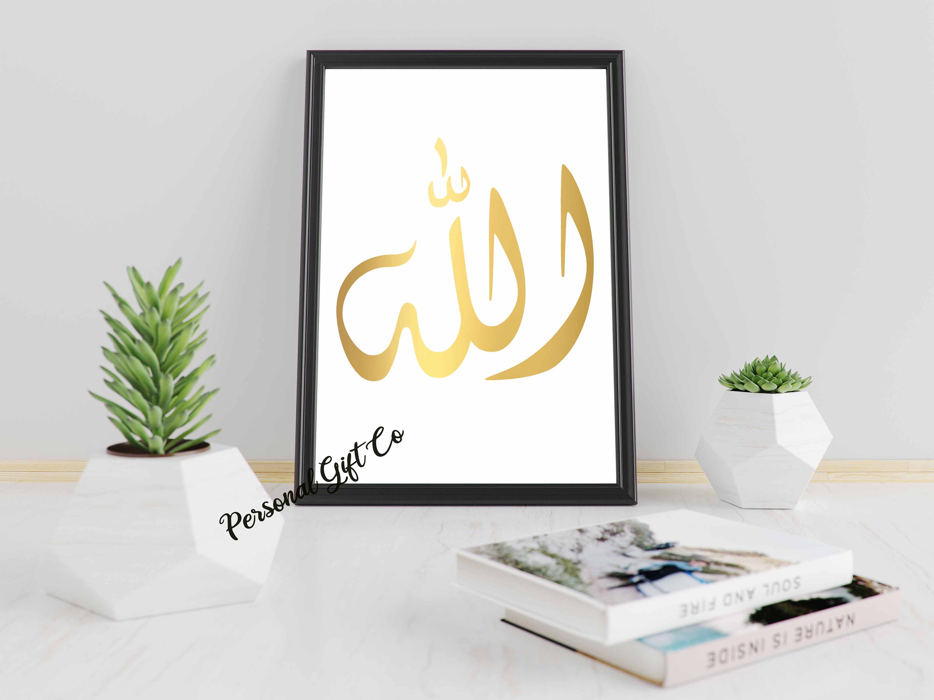 Allah Name Foil Print Islamic Wall Art Home Decor Arabic - Etsy