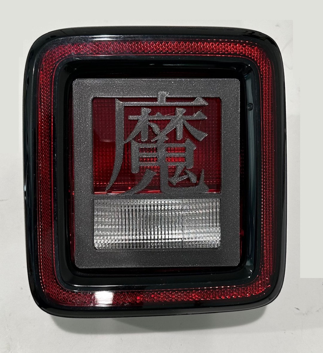 Dragon Piccolo Symbol Kanji in 3D - Black for Jeep Wrangler JK/JKU/JL ...