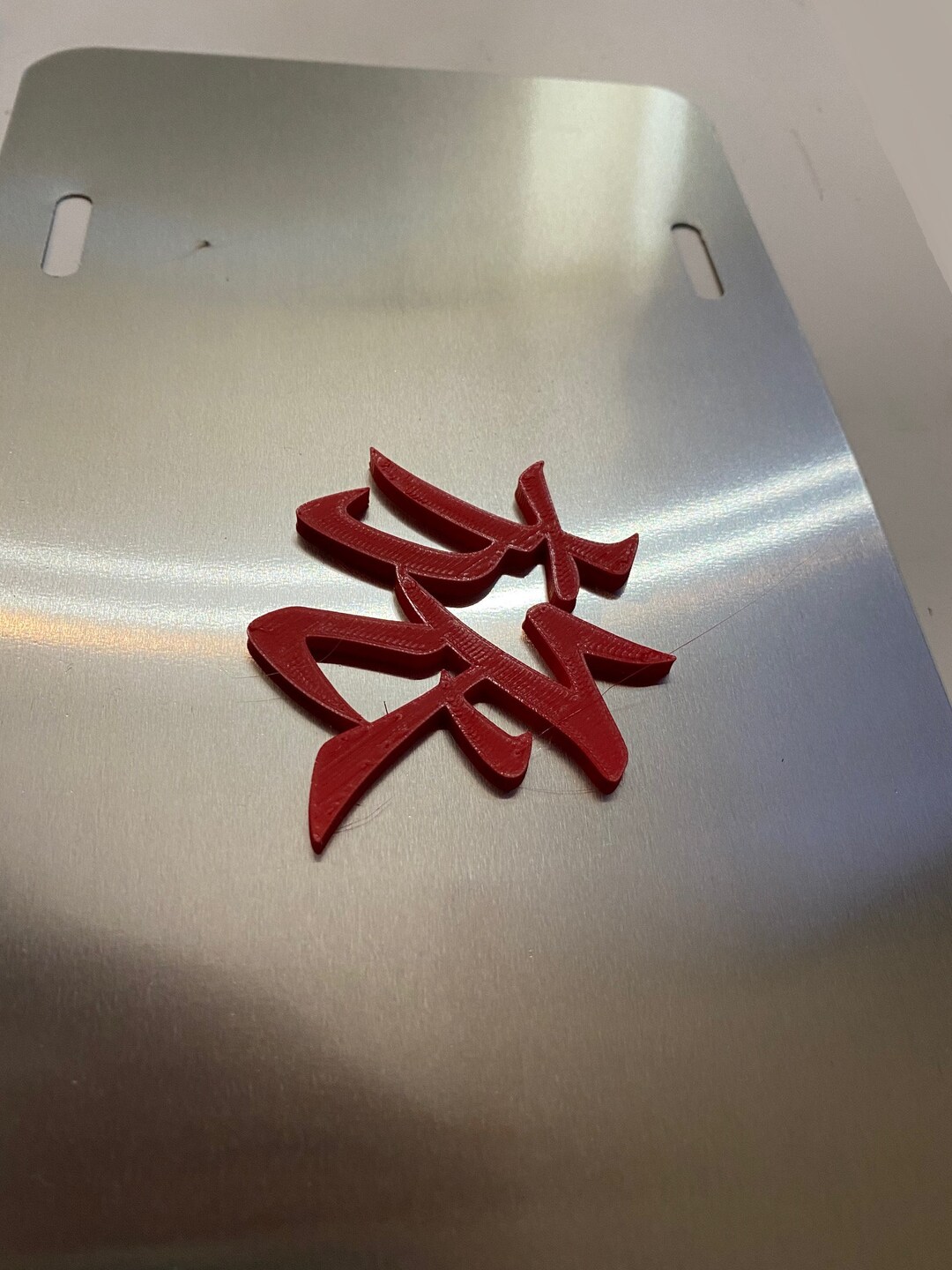 Travel Kanji Character in 3D Grey With Red Automotive License Plate ...