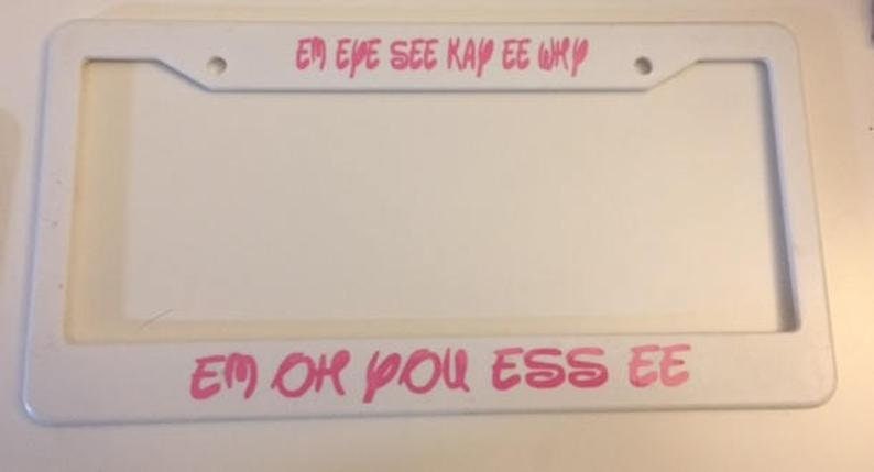 Mickey SPELLED OUT Cursive Em Eye See Kay Ee Why Em Oh You Ess Ee White ...