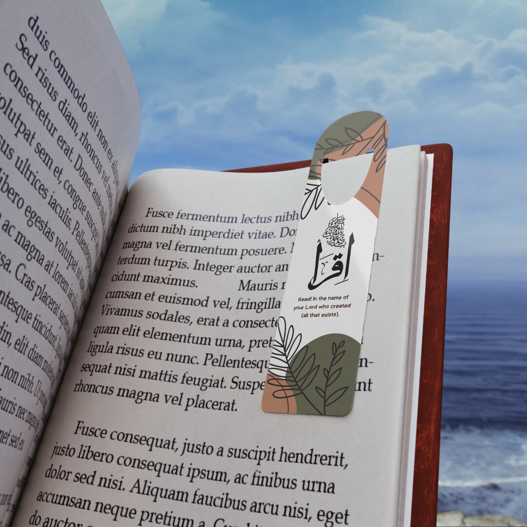 Iqra Bookmark - Etsy
