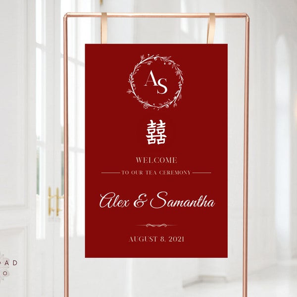 Vietnamese Tea Ceremony Welcome Sign - Etsy
