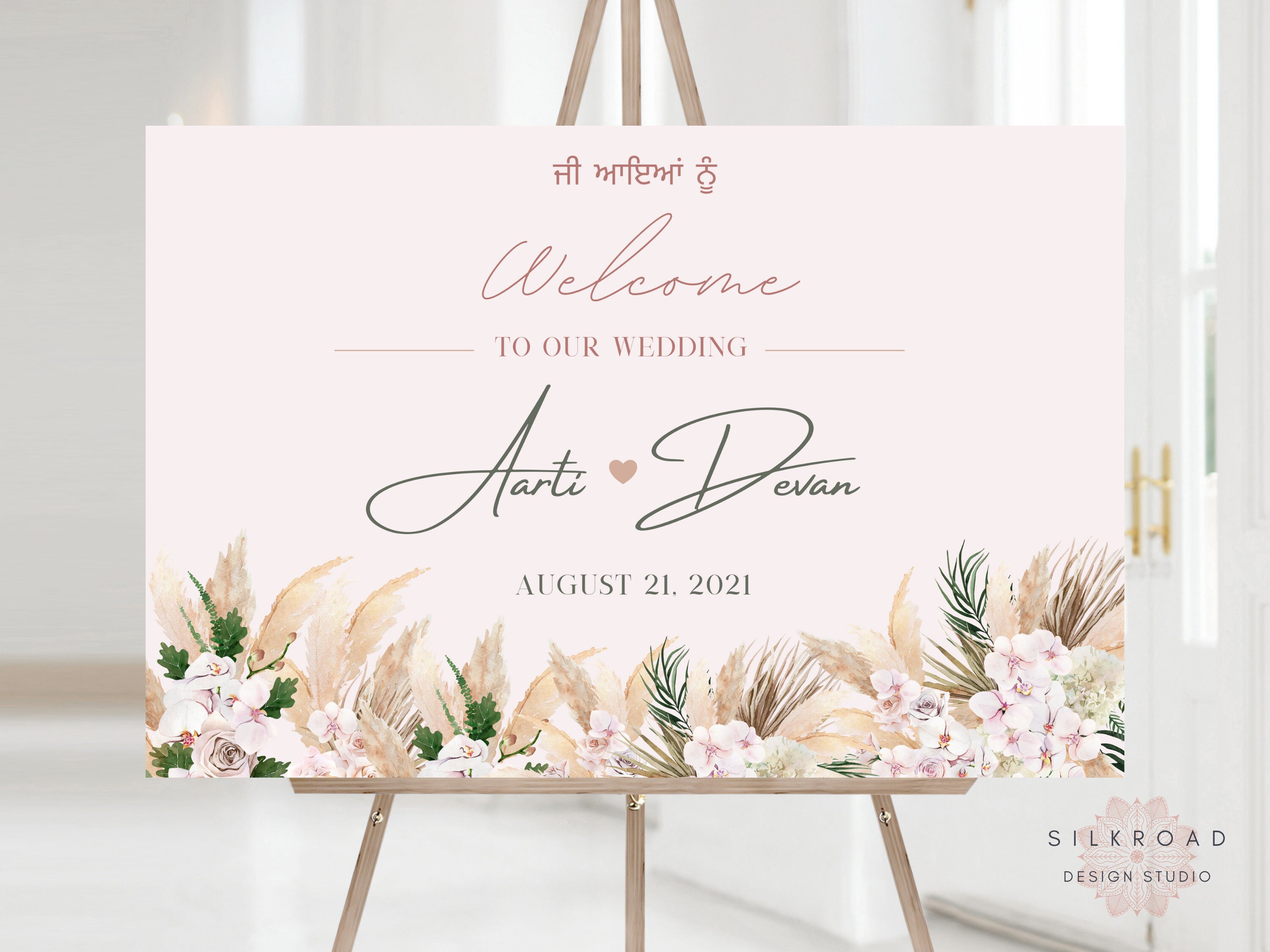 Indian Wedding Sign in Blush With Boho Palmas. Perfect for - Etsy