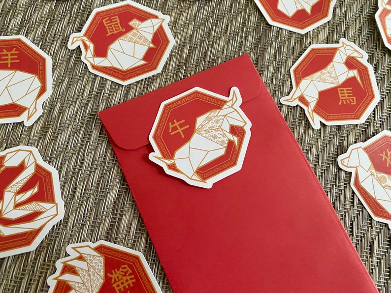 Zodiac Stickers Chinese Zodiac Origami Talisman Lunar New - Etsy
