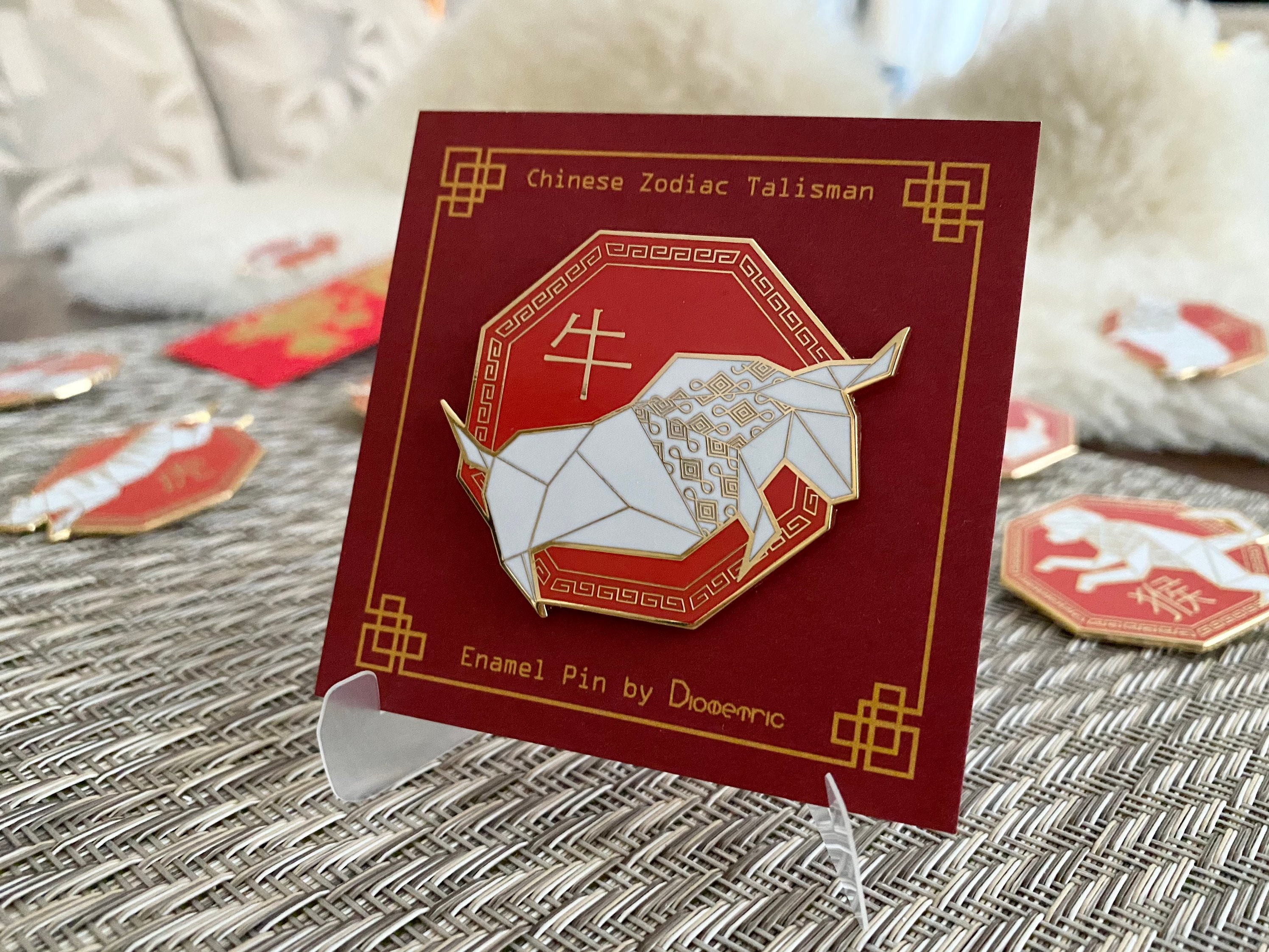 Zodiac Pins Chinese Zodiac Origami Talisman Lunar New Year | Etsy