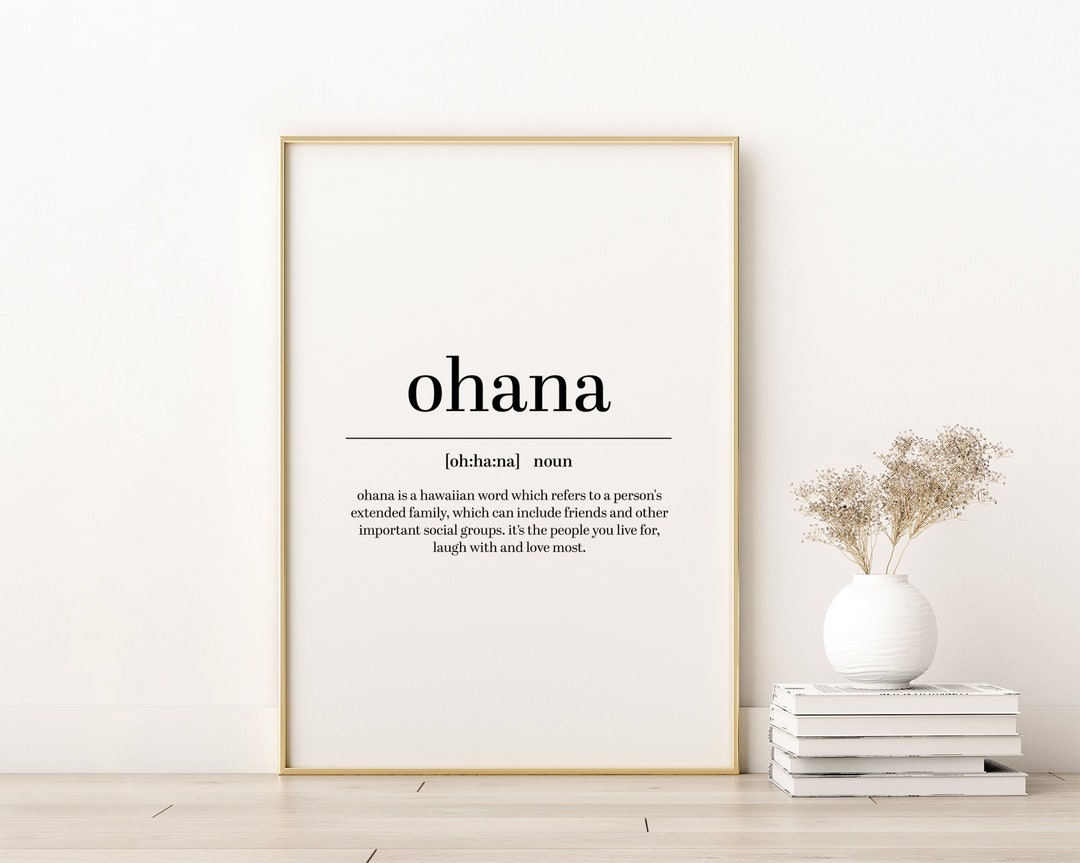Ohana Definition Print Ohana Quote Poster Ohana Art Prints - Etsy