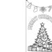 Christmas Cards to Color | Printable Christmas Card to Color | Color ...