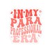 Paraprofessional Sticker, Teacher Aide, Classroom Helper, School Life ...