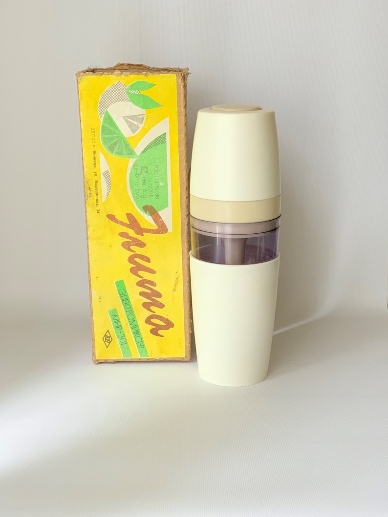 Vintage Handheld Electric Mixer. Soviet Old Blender. Vintage Kitchen ...