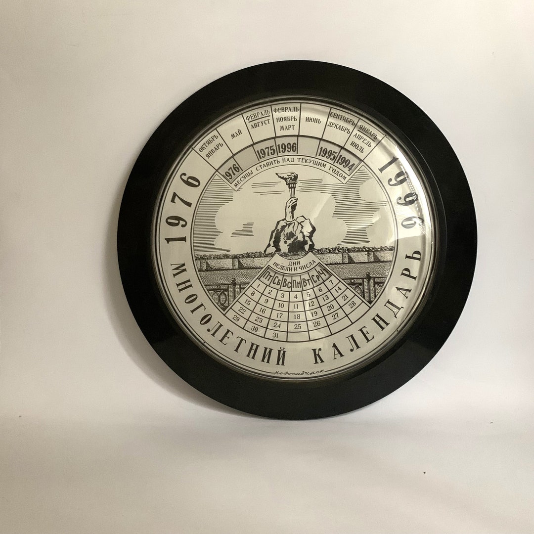 Soviet Vintage Wall Calendar.ussr Perennial Calendar.rare Vintage ...