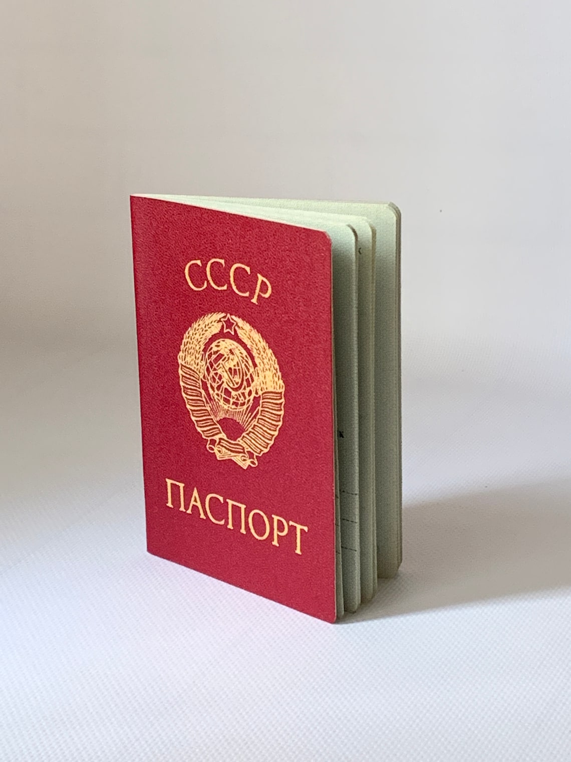 Soviet Passport. Original. Real Empty Passport of the USSR. Communist ...