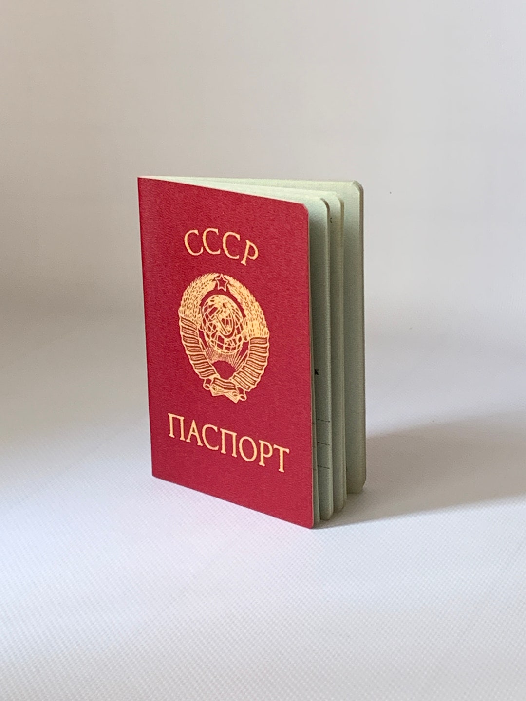 Soviet Passport. Original. Real Empty Passport of the USSR. Communist ...