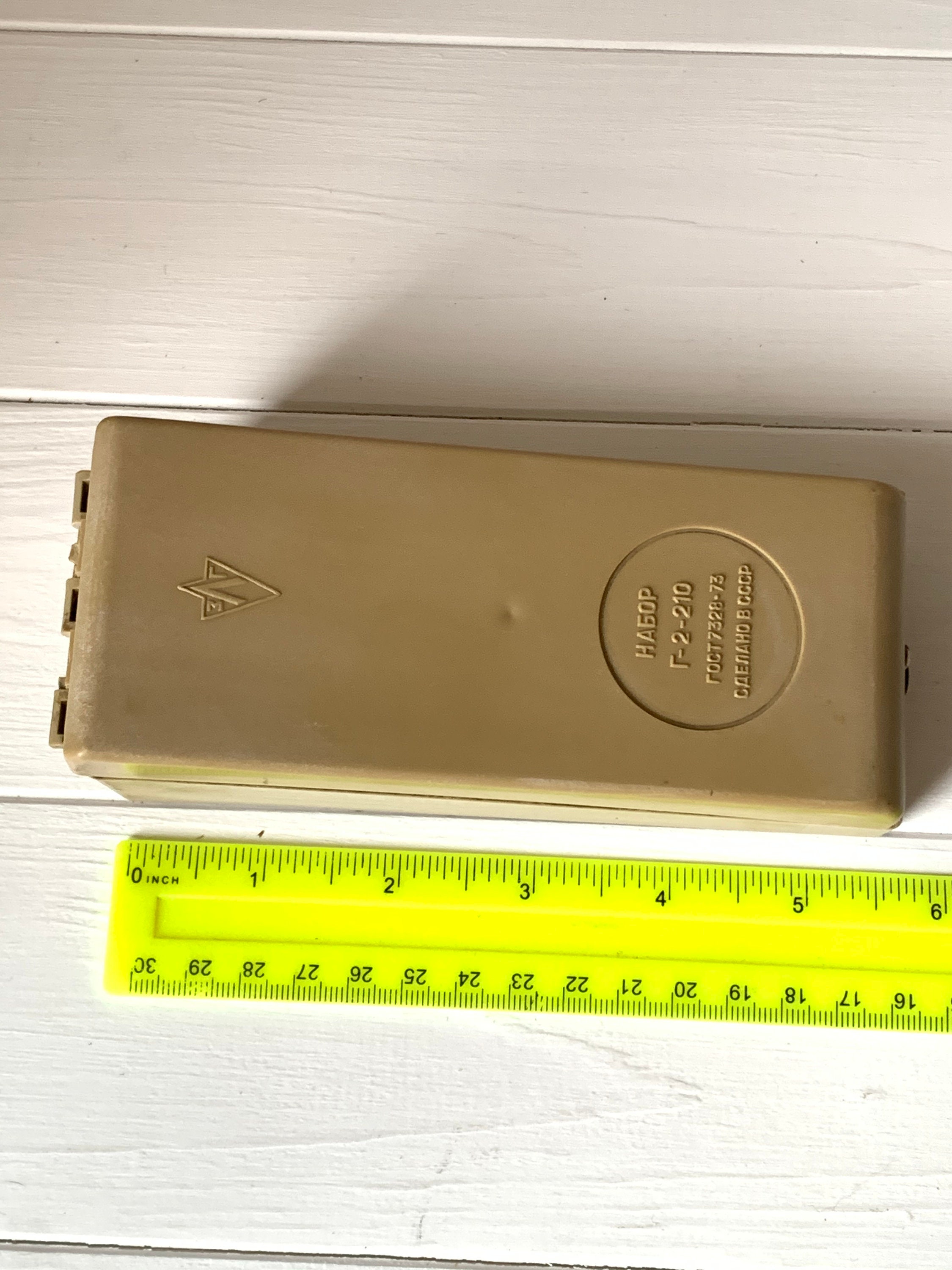 Vintage Weights, Apothecary Weights, Vintage Weight Set, Retro Weights ...