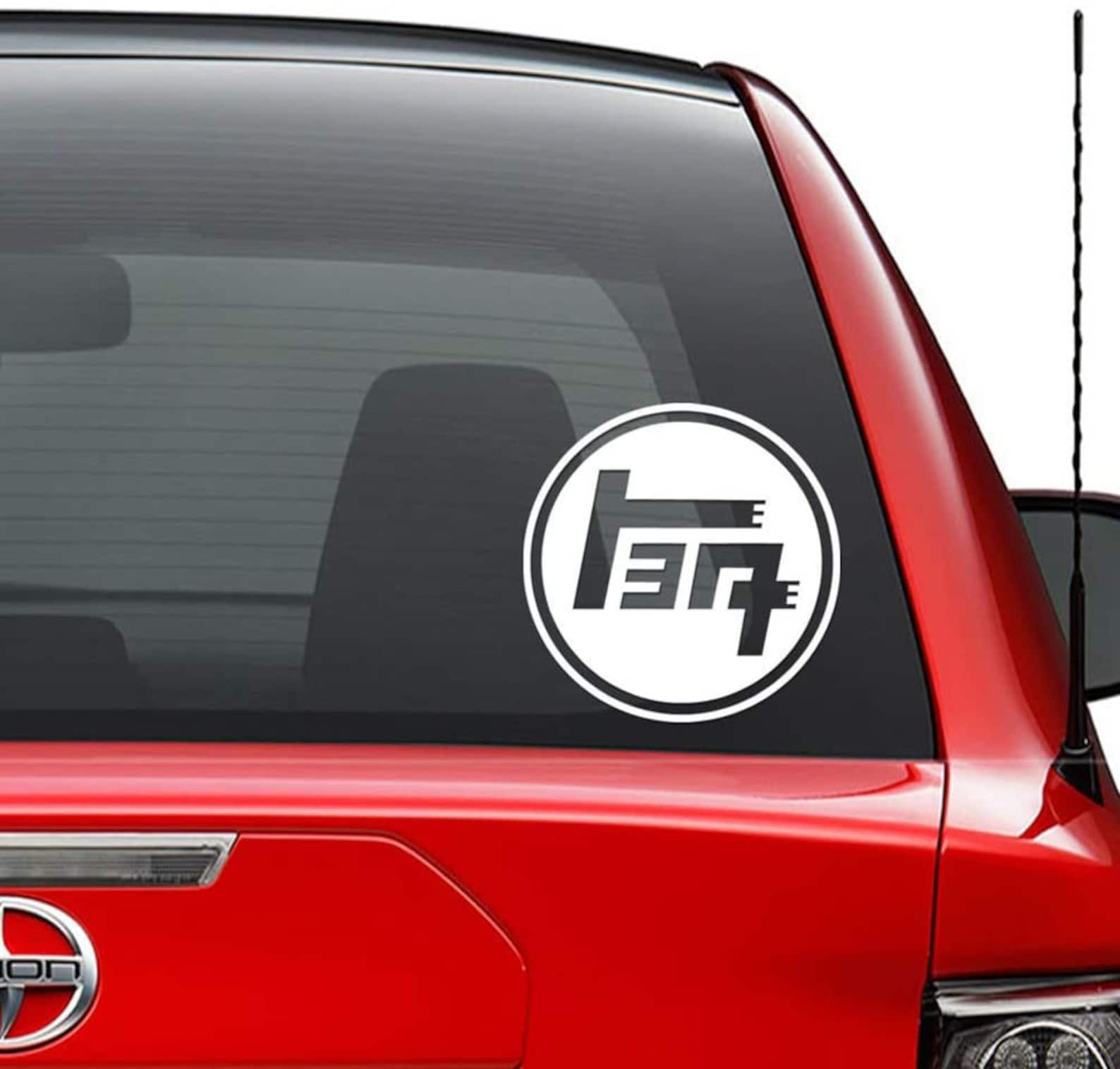 Vintage TEQ Katana Japanese Kanji JDM Vinyl Decal Sticker Car - Etsy