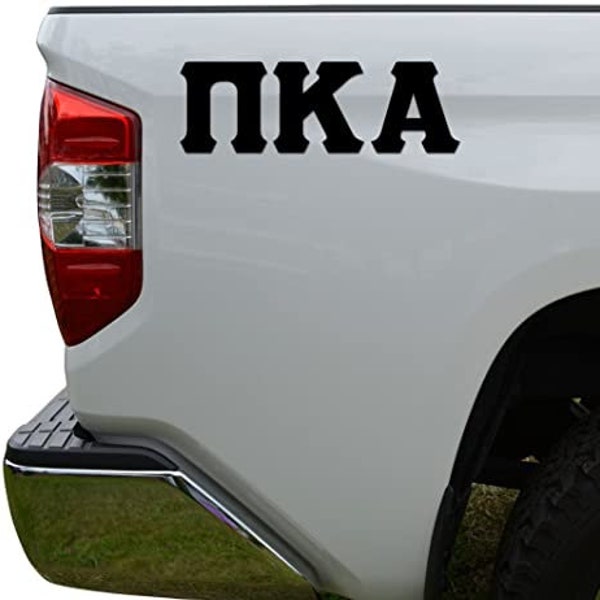 Kappa Alpha Psi Window Decal - Etsy