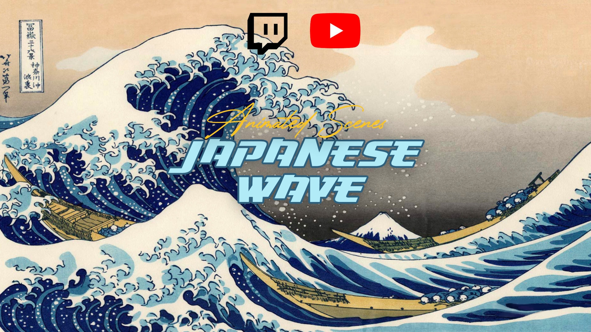 Japanese Animated Scenes Pack "big Wave" | Fine Art | Twitch | Youtube ...