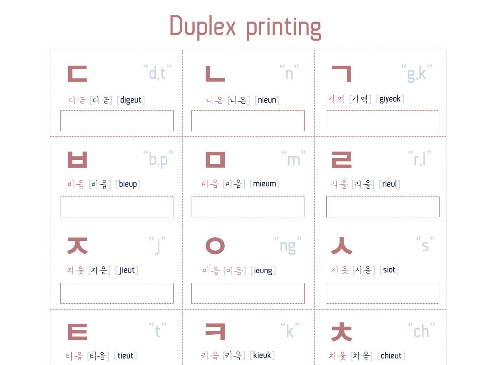 Korean Flashcards Ttmik at David Daigle blog