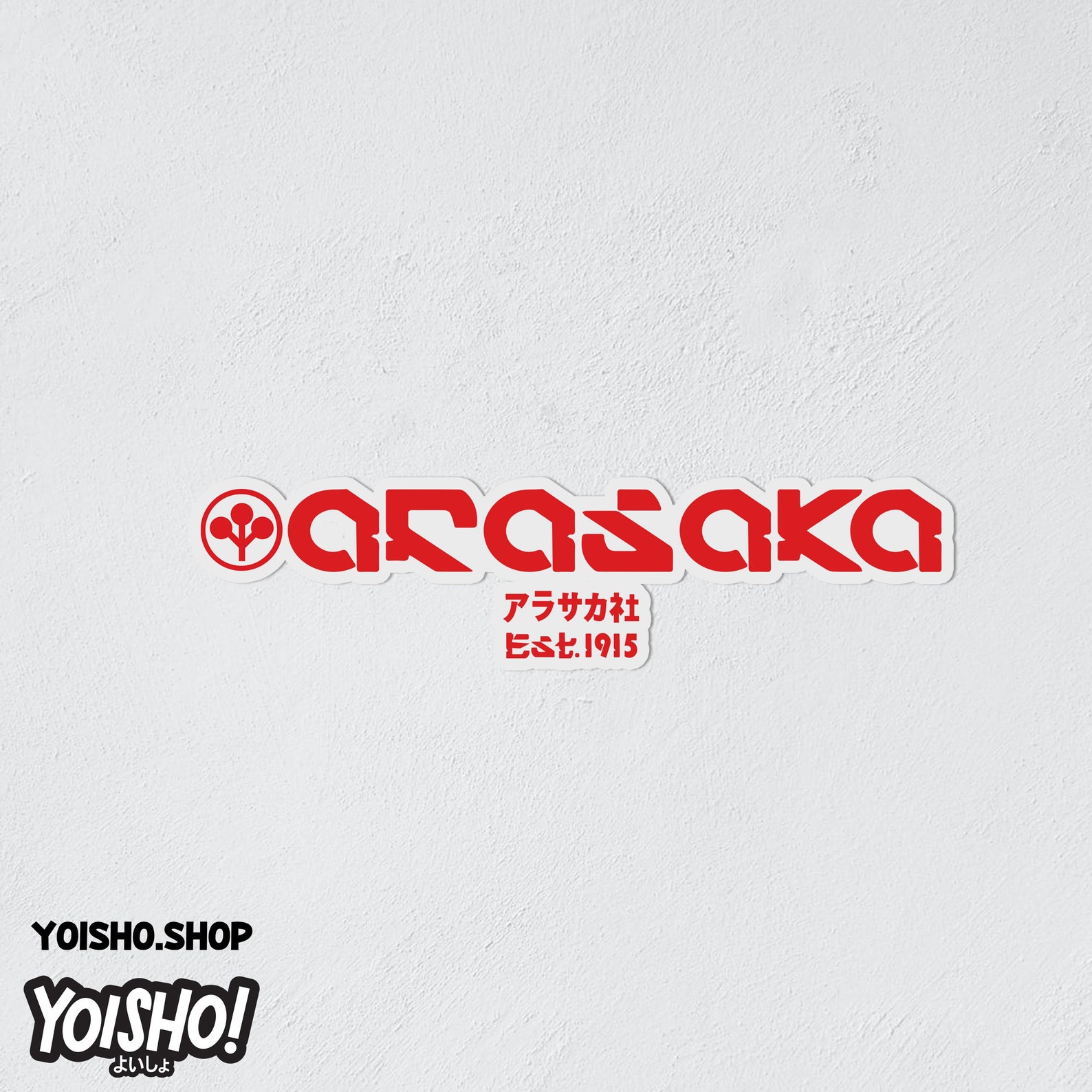 Cyberpunk 2077 Sticker Arasaka Corporate Logo Vinyl Matte | Etsy