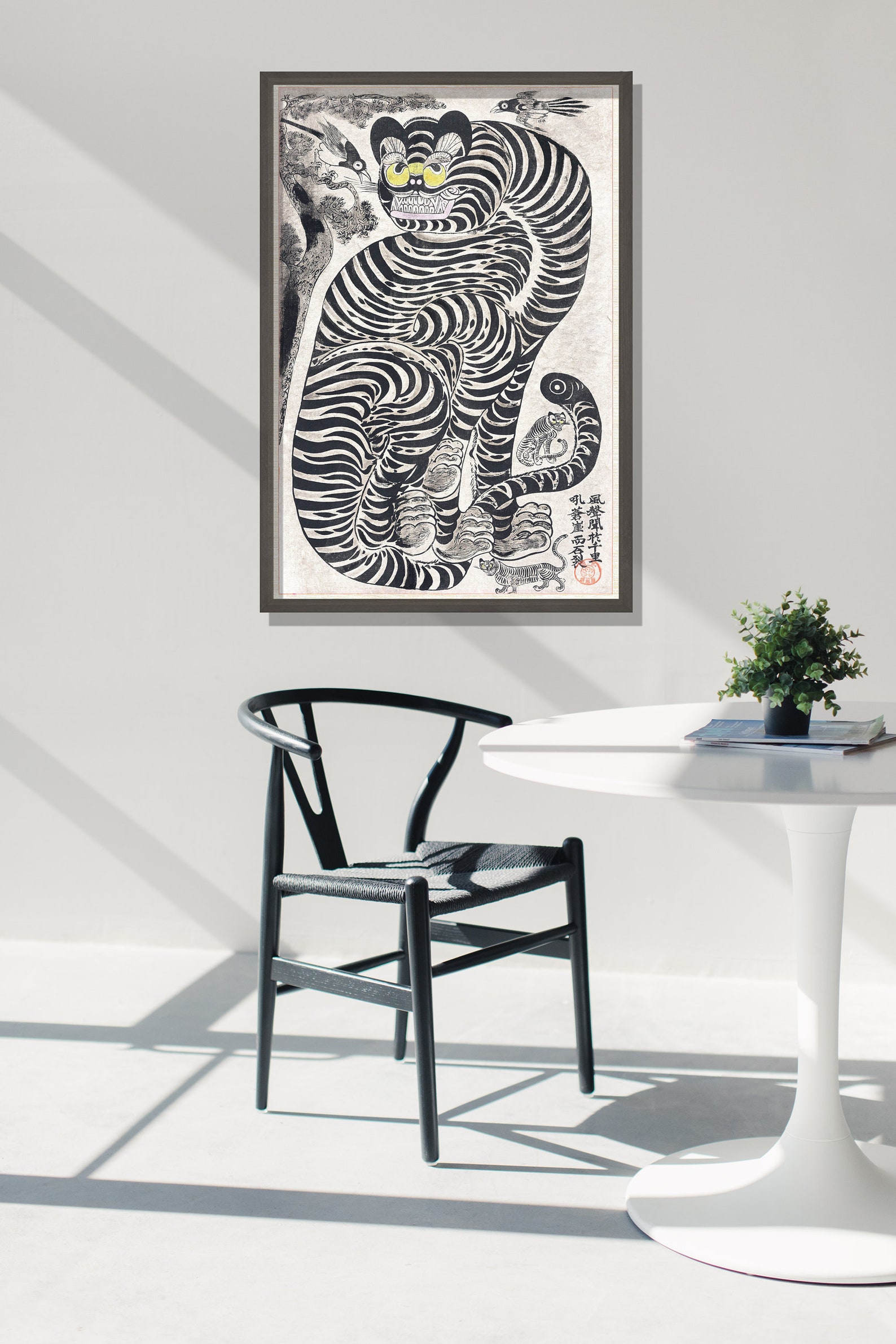 Japanese Traditional Talismanic Tiger, Japan Wall Art Edo Period Ukiyo ...