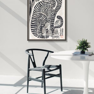Japanese Traditional Talismanic Tiger, Japan Wall Art Edo Period Ukiyo ...