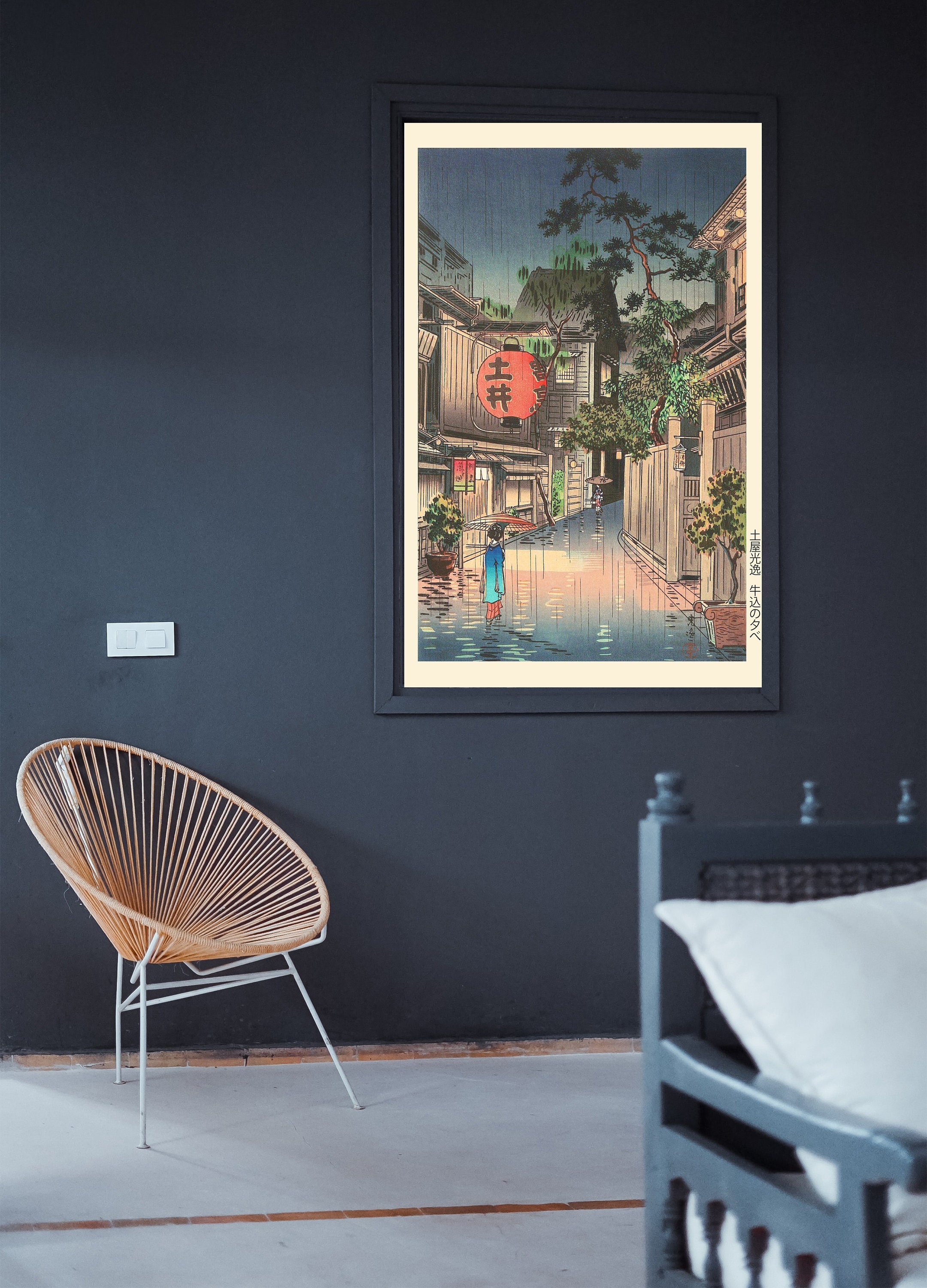 Tsuchiya Koitsu Japanese Wall Art Print PRINTABLE Digital Japan Art ...