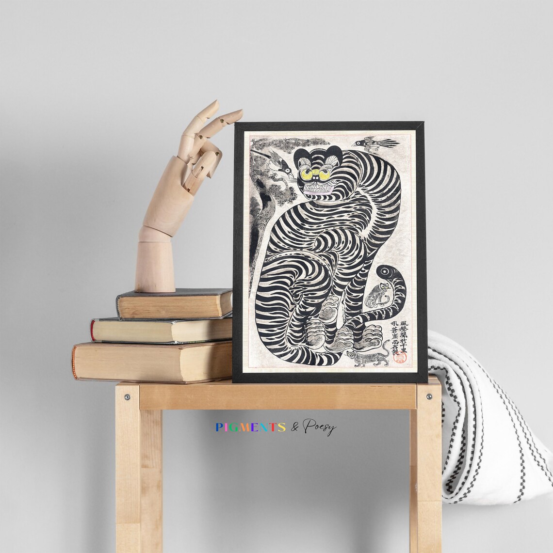 Japanese Traditional Talismanic Tiger, Japan Wall Art Edo Period Ukiyo ...