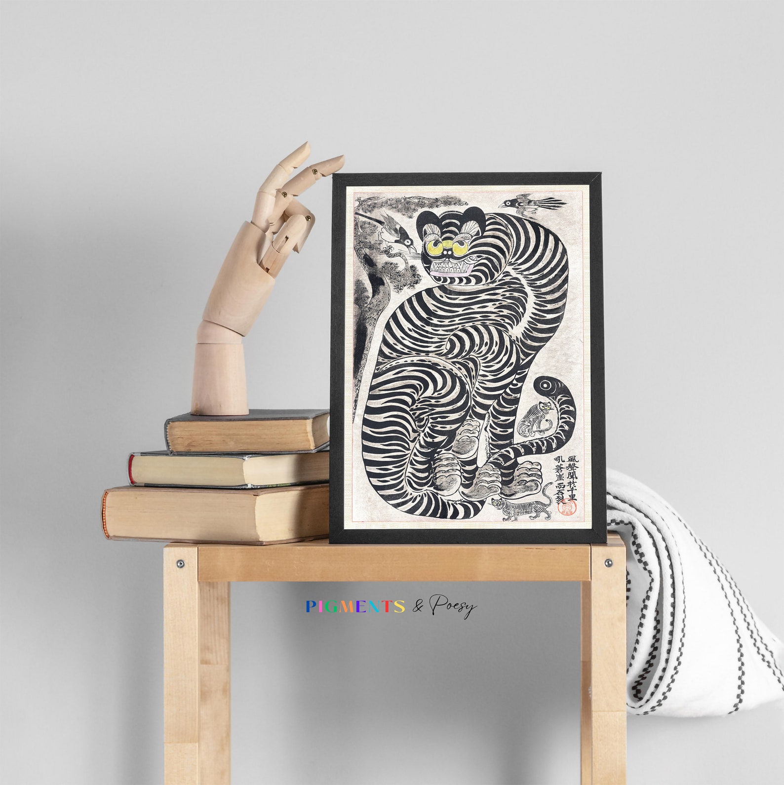 Japanese Traditional Talismanic Tiger, Japan Wall Art Edo Period Ukiyo ...