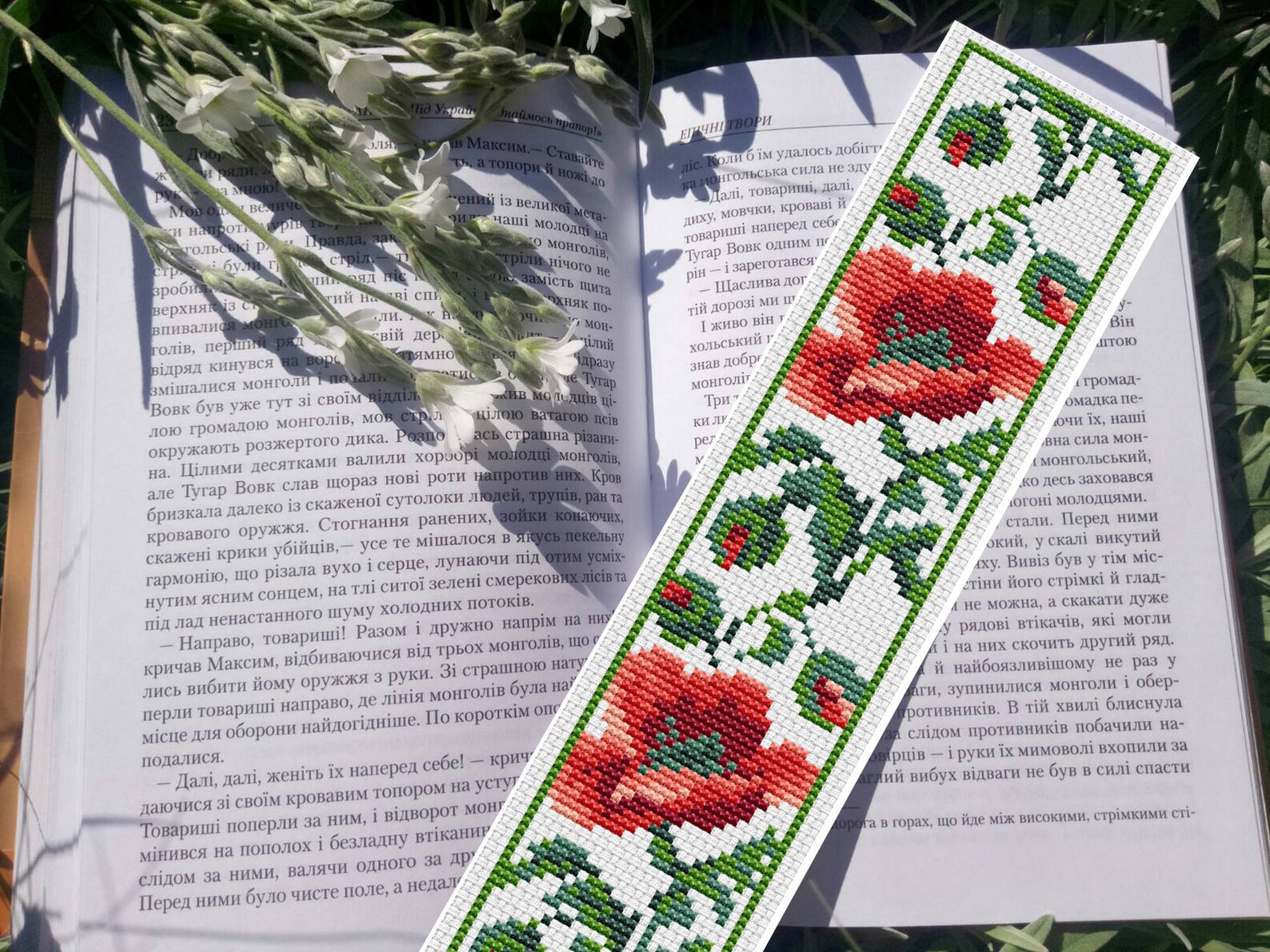 4 Bookmark Cross Stitch Pattern Instant Download Book Cross - Etsy UK