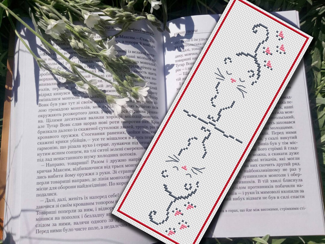 Cat Bookmark Cross Stitch Pattern: Easy DIY Project (PDF Pattern) - Etsy