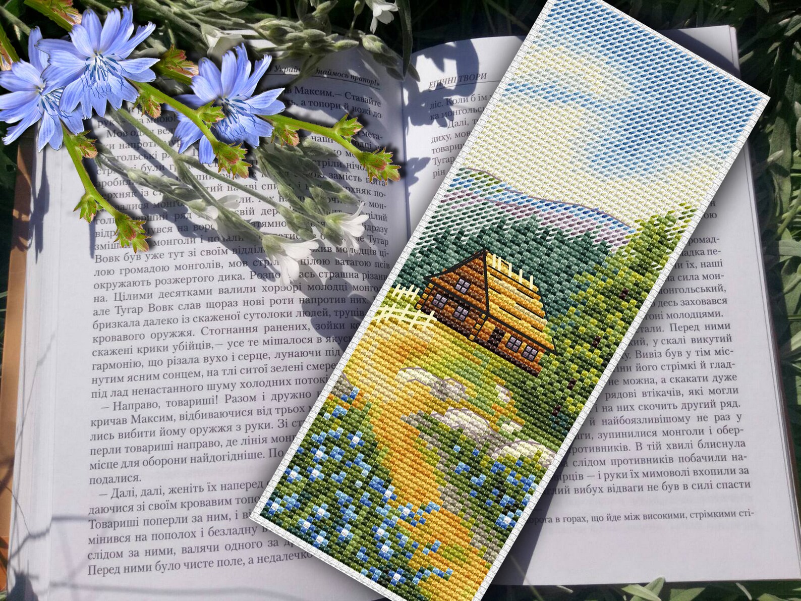 Set Bookmarks Mountain Nature Cross Stitch Patternsummer - Etsy