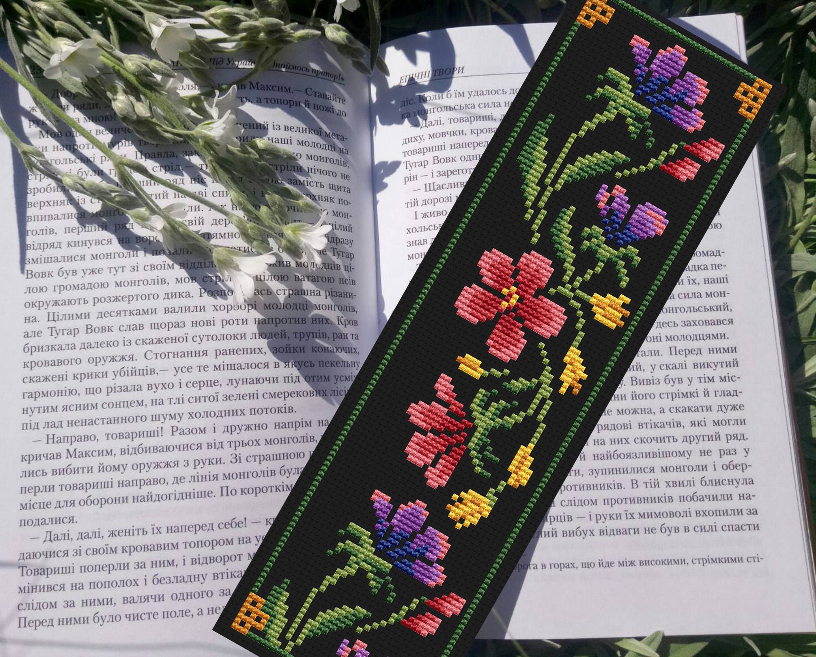 Bookmark Cross Stitch Pattern Wildflowers Instant Download - Etsy Canada
