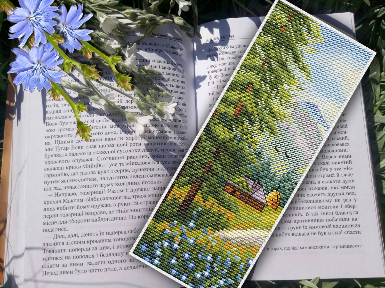 Set Bookmarks Mountain Nature Cross Stitch Patternsummer - Etsy