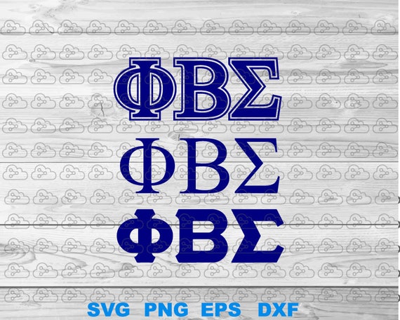 3 Styles Phi Beta Sigma Svg Phi Beta Sigma Fraternity Svg 1914 Etsy