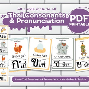 Printable Flashcards Thai, Thai Consonants and Pronunciation Vocabulary ...