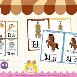 Printable Flashcards Thai, Thai Consonants and Pronunciation Vocabulary ...