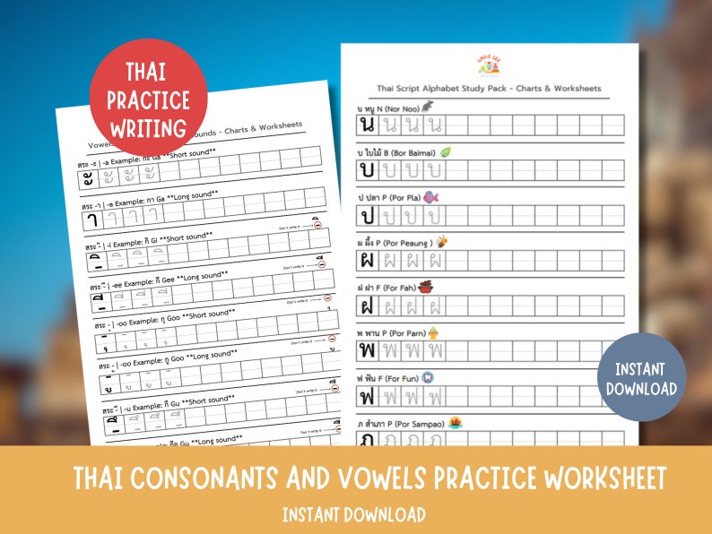 Thai Consonants and Vowels Practice Worksheets, Study Thai Writing ...