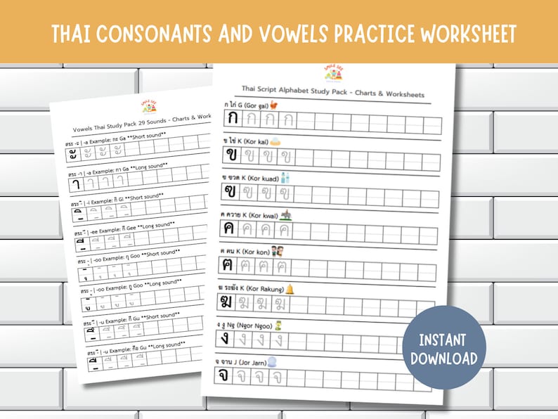 Thai Consonants and Vowels Practice Worksheets, Study Thai Writing ...
