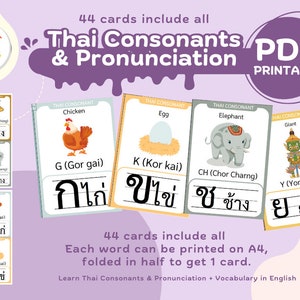 Printable Flashcards Thai, Thai Consonants and Pronunciation Vocabulary ...