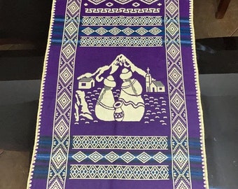 Ecuador Table Runner | Etsy