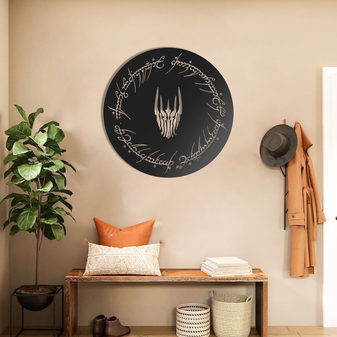 Sauron Silhouette Metal Wall Art Lord of the Rings Decor, Matte Black ...