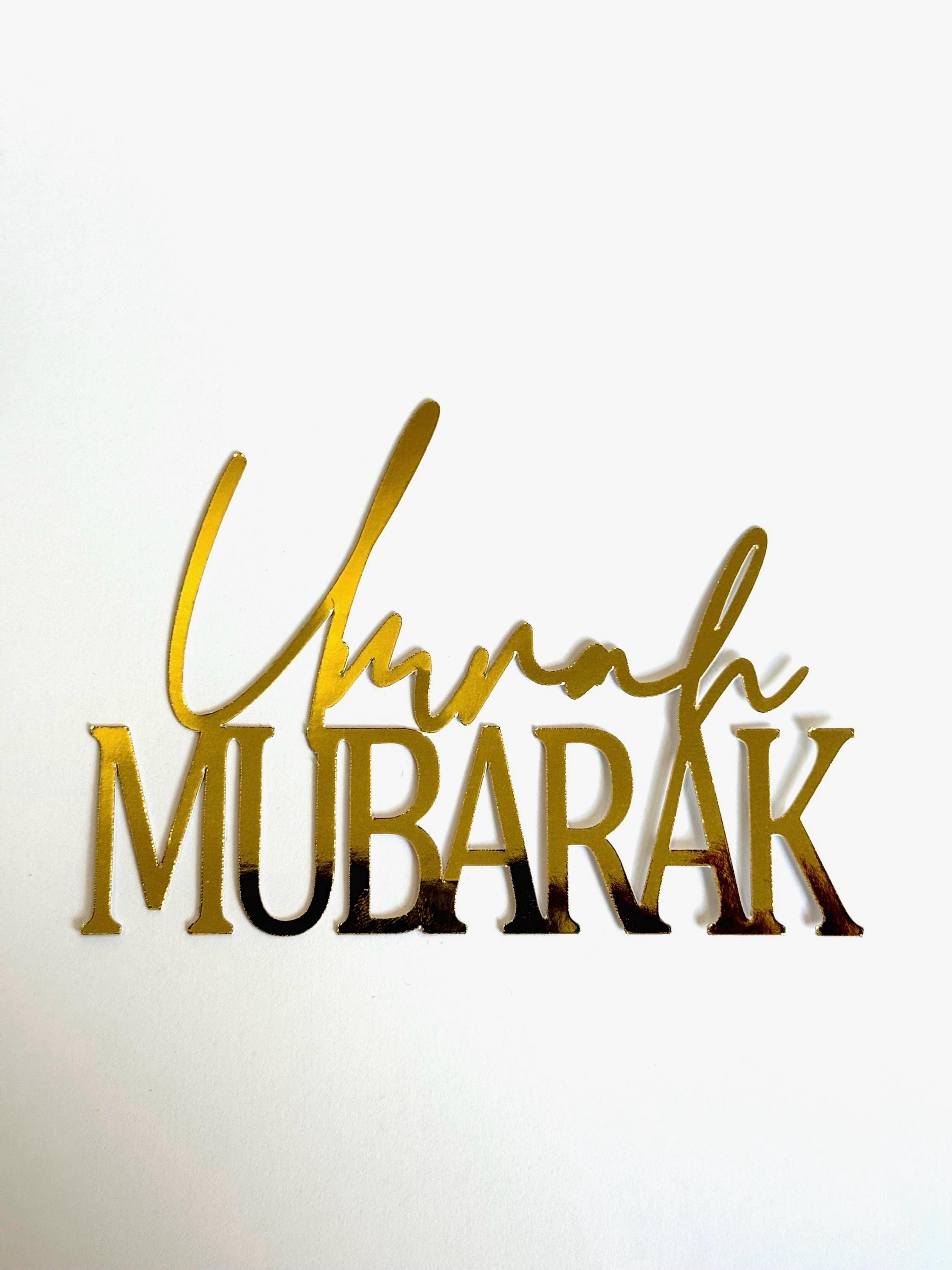 Umrah Mubarak Cake Topper Set: Gold Islamic Celebration Decor - Etsy UK