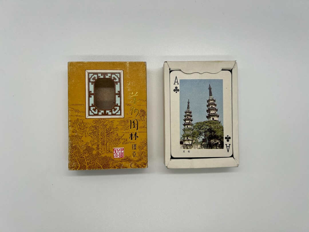 Vintage Suzhou Gardens Playing Cards (published in China) Vintage ...